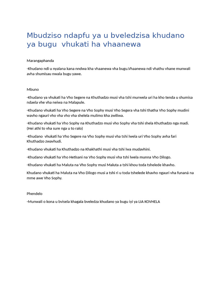 Mbudziso Ndapfu Ya U Bveledzisa Khudano Ya Bugu Vhukati Ha Vhaanewa | PDF