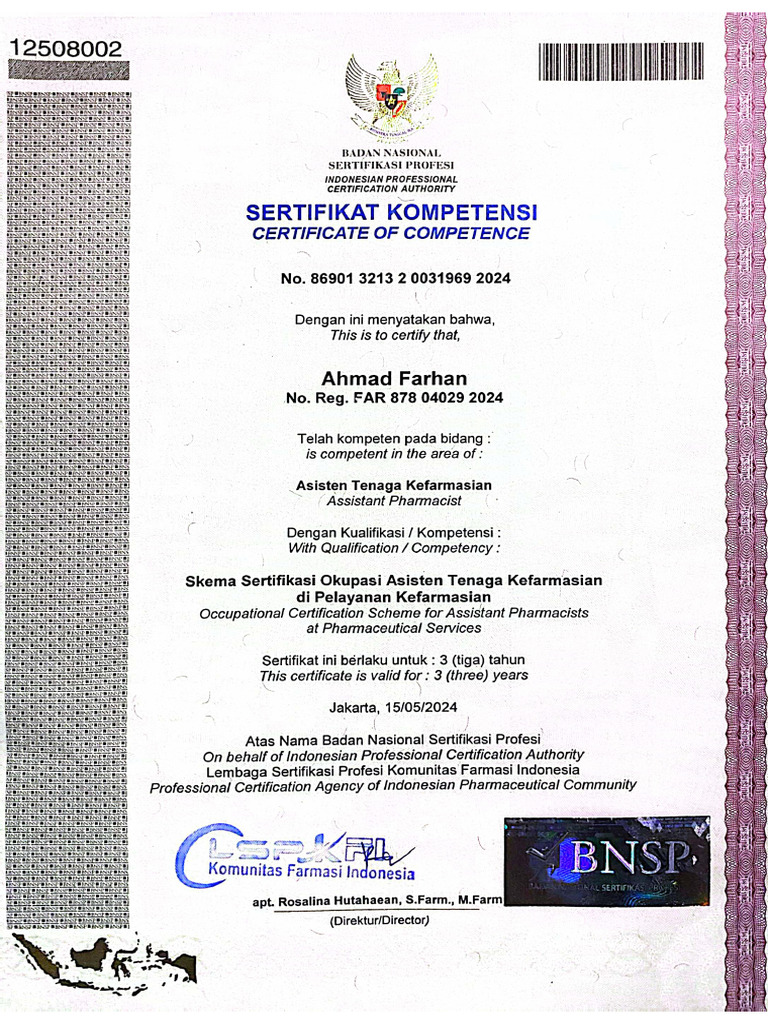 Certificate of Competence | PDF