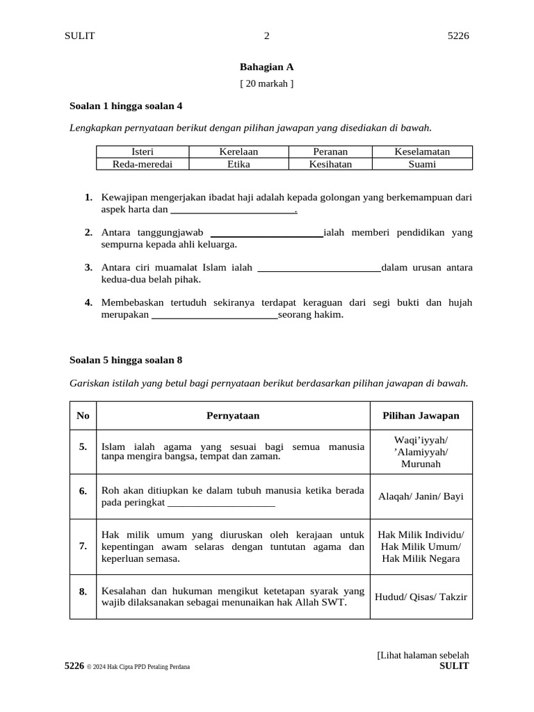 Soalan Pep Pertengahan Tahun Ting 5 PPDPP 2025 | PDF