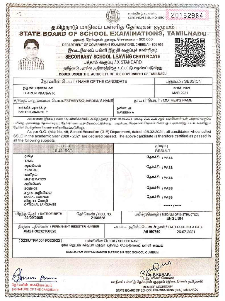 10 TH Mark Sheet - 11zon | PDF