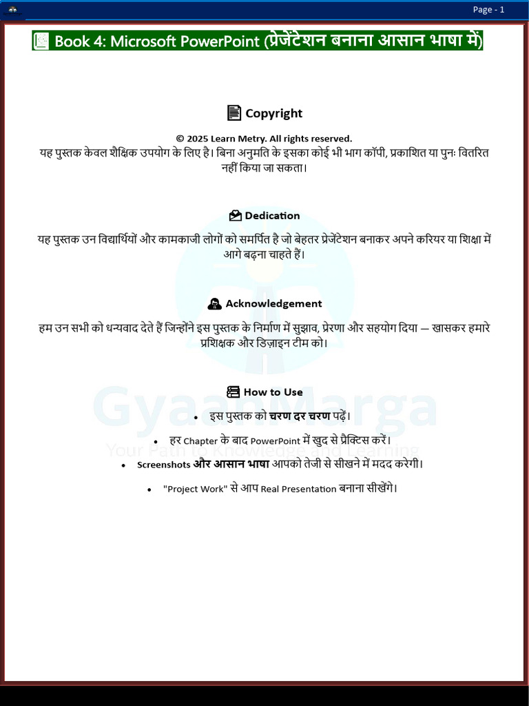 Microsoft PowerPoint | PDF