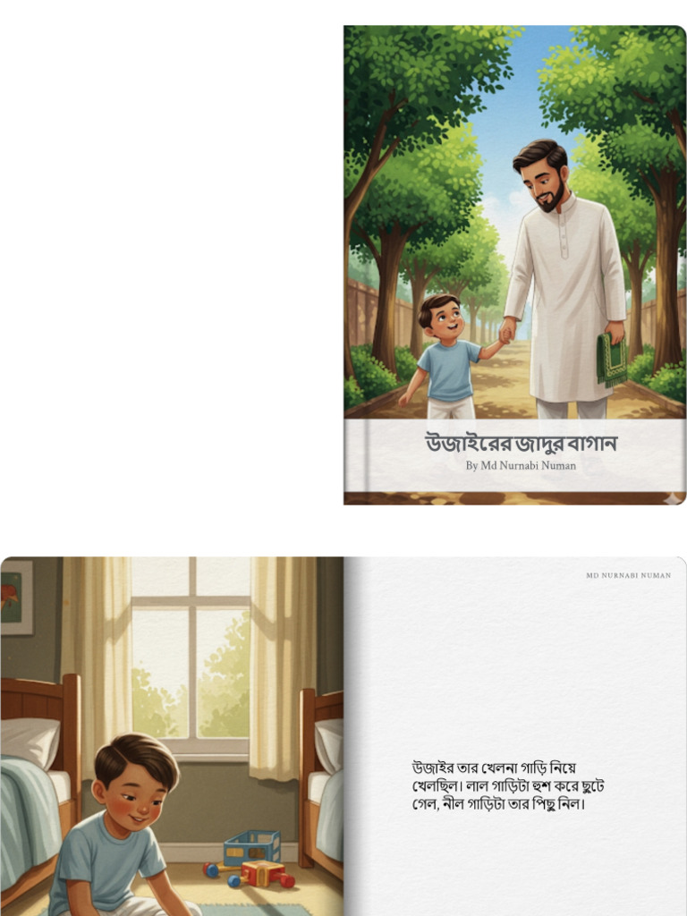 Story Book | PDF