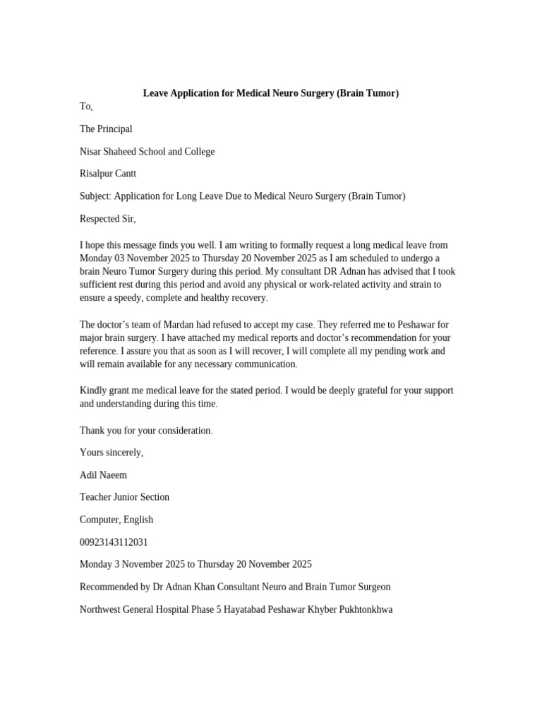 Leave Application for Brain Surgery | PDF