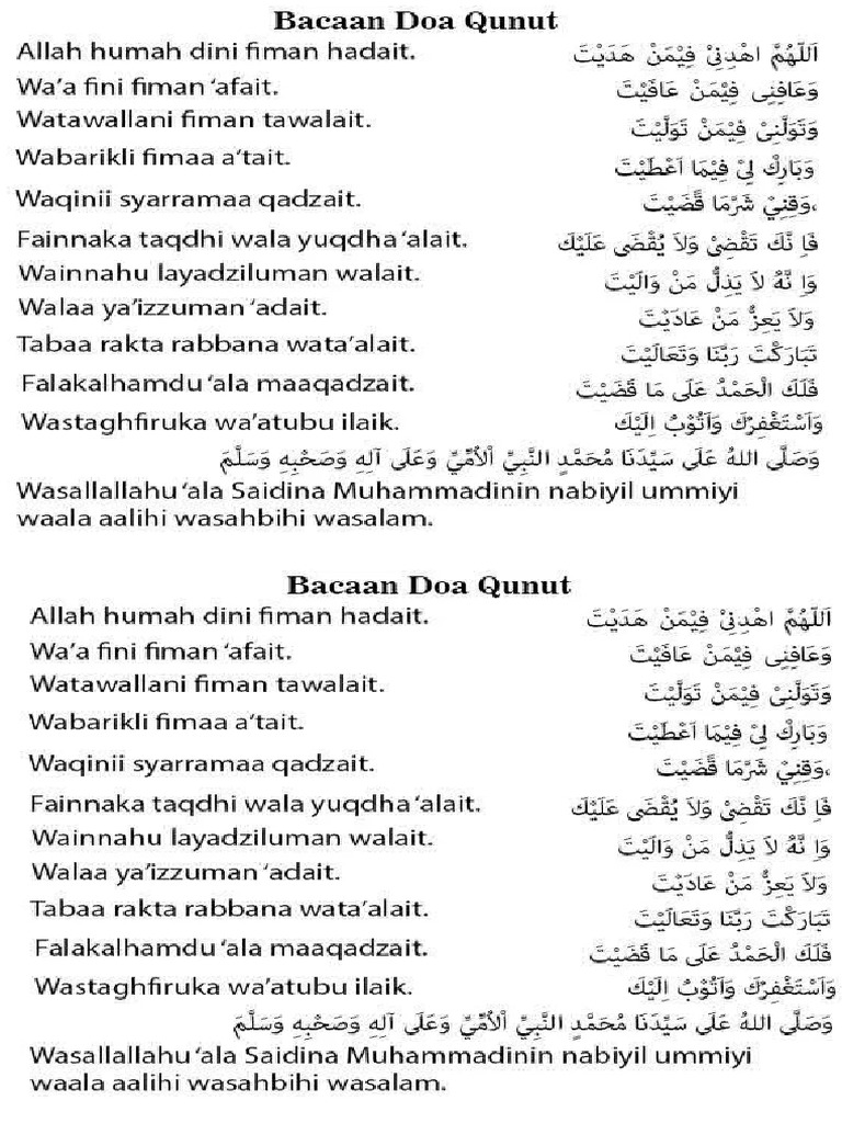 QUNUT | PDF