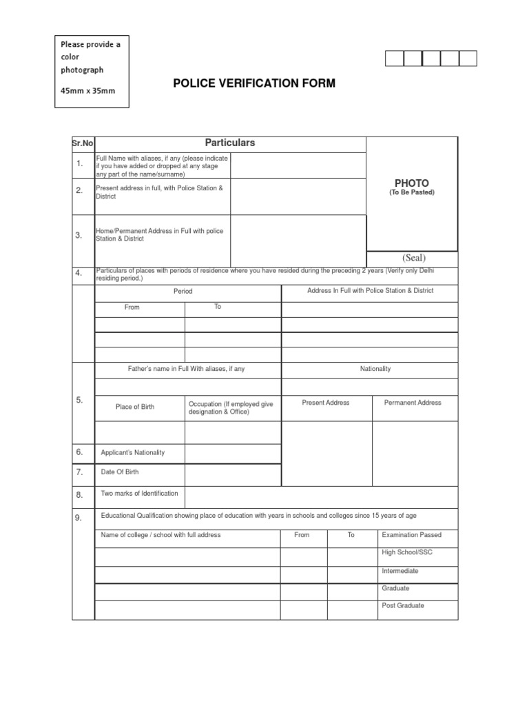 Police Verification Form | Signature | Police