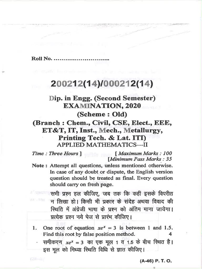 Dip 2 Sem Applied Mathematics 2 200212 2020 | PDF