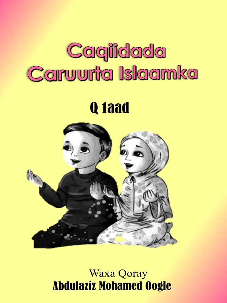 Kitaabka Caqiida Caruurta Islaamka | PDF