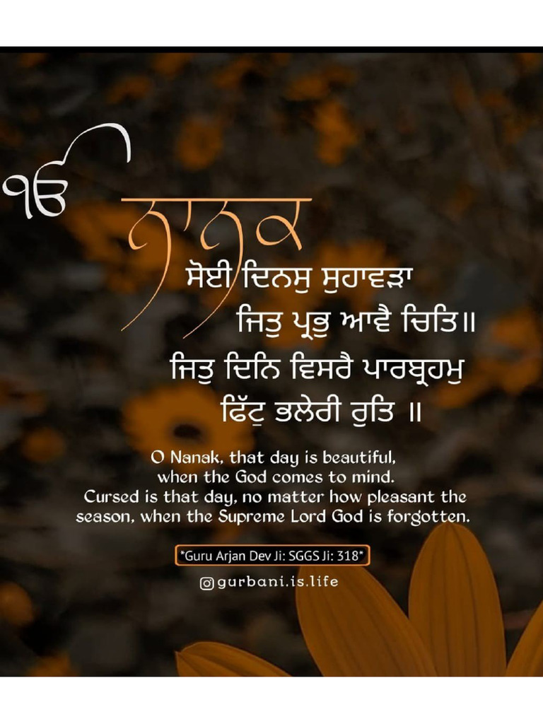 Image to PDF 20251108 09.33.55 | PDF