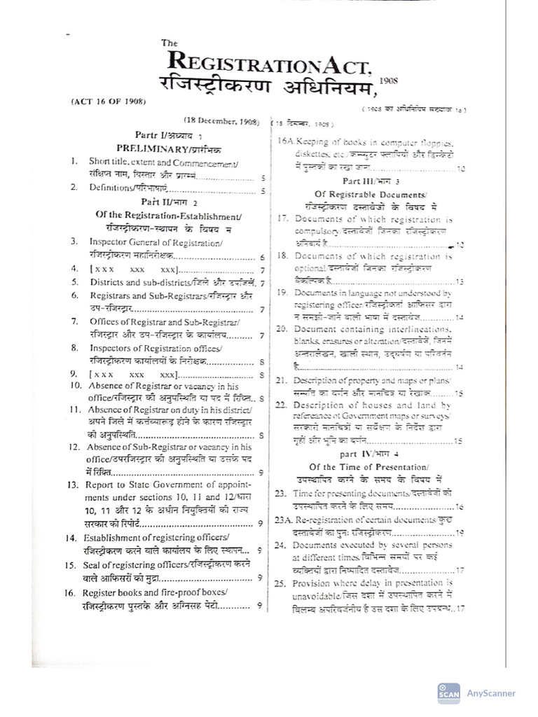 Indian Registration | PDF