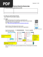 Kumon App Device Check Instructions | PDF | Qr Code | I Pad