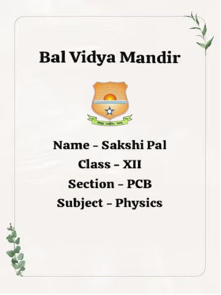 Physics Cover Page | PDF