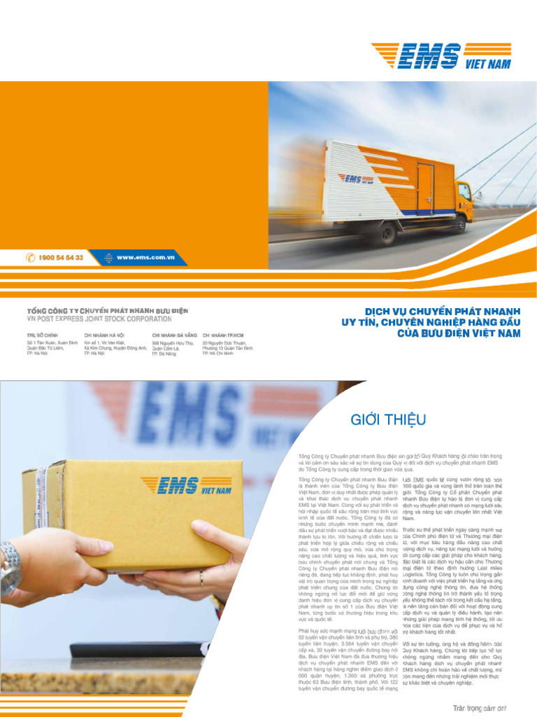 EMS Company Profile | PDF