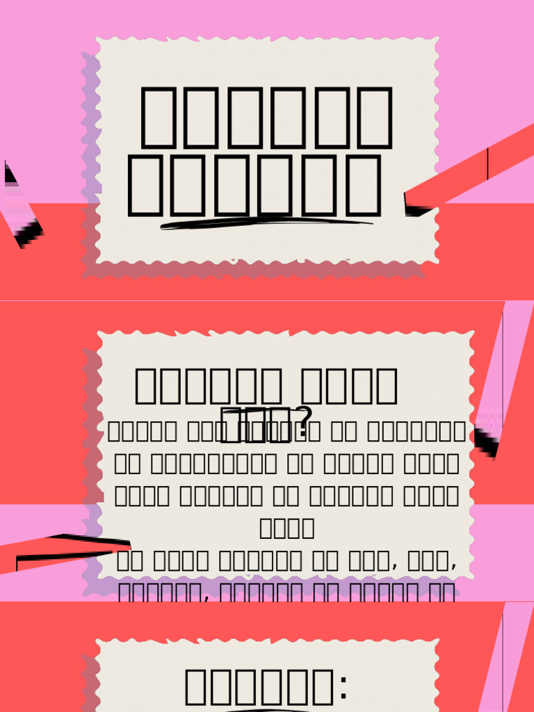 Tejas PPT Visheshan | PDF
