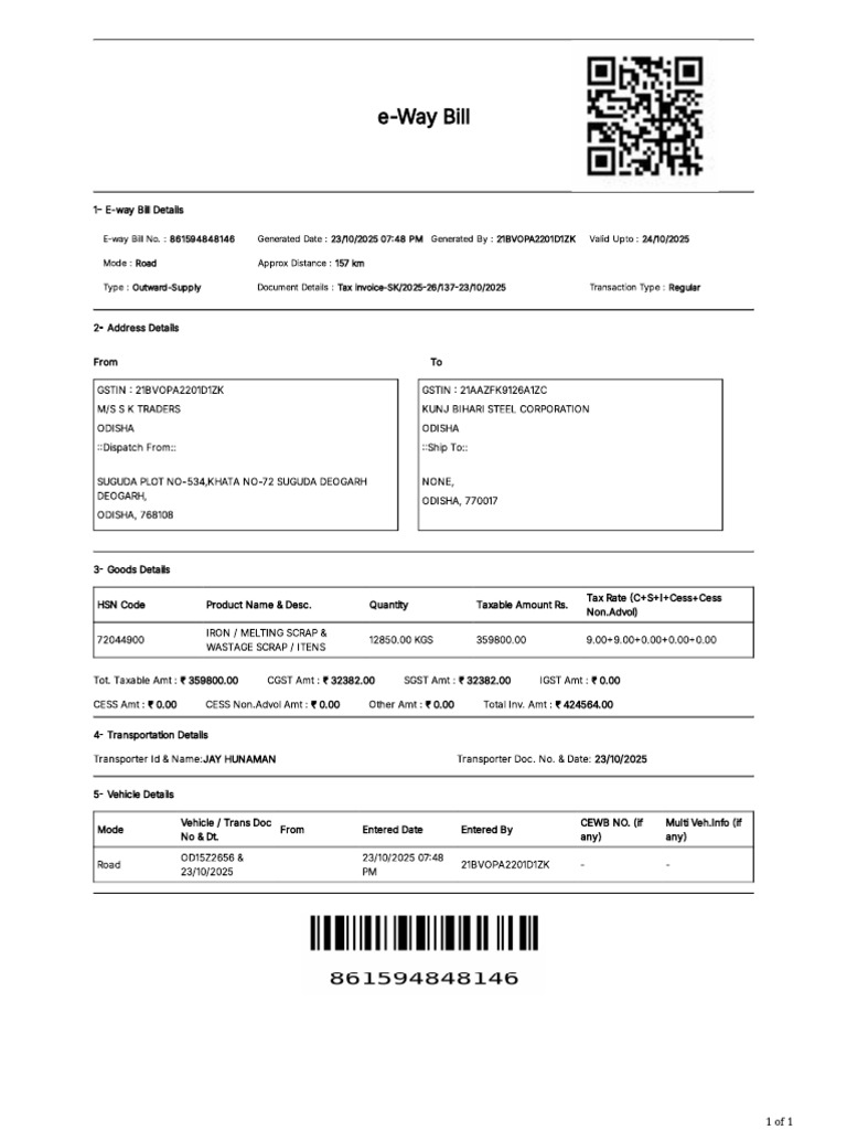 E-Way Bill - 137 | PDF