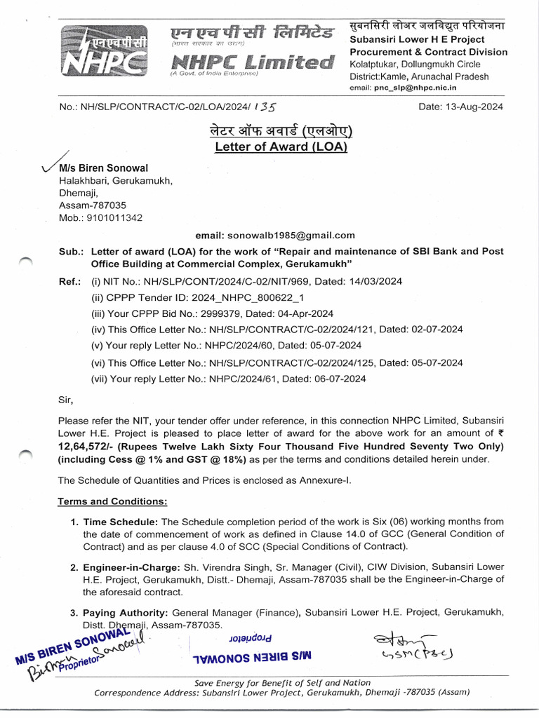 SBI LOA Download | PDF | Pipe (Fluid Conveyance) | Paint