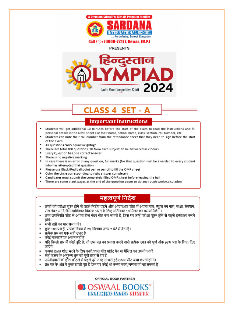 Class - 4 SET - A | PDF