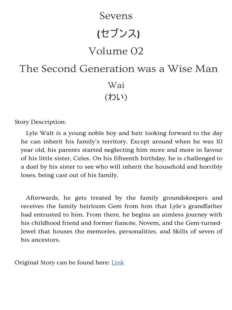 Sevens - WN Volume 02 (Yoraikun) (DotNovel - LNWNCentral) | PDF | Knowledge