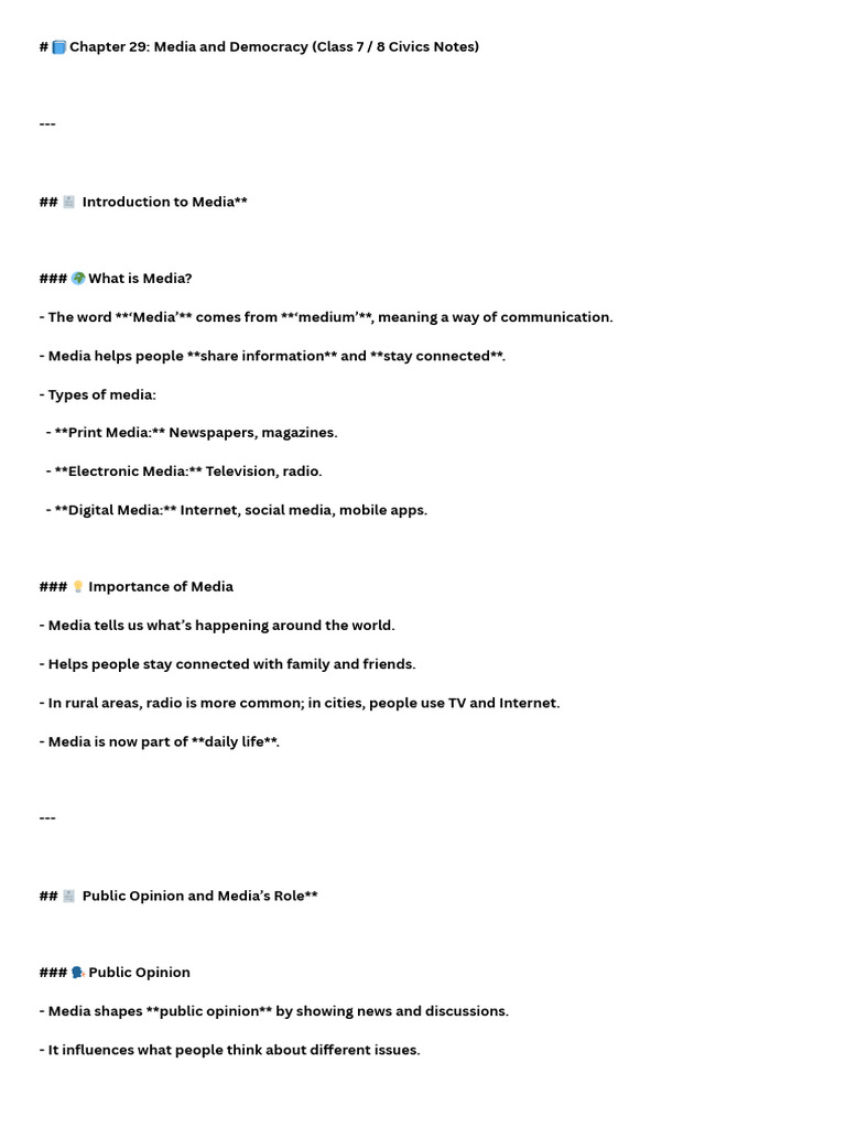 Chapter 29 Media and Democracy (Class 7 8 Civics Notes) - 20251014 ...