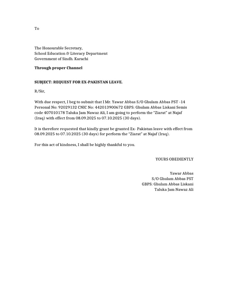 Ex Pakistan Leave Request Formatted | PDF