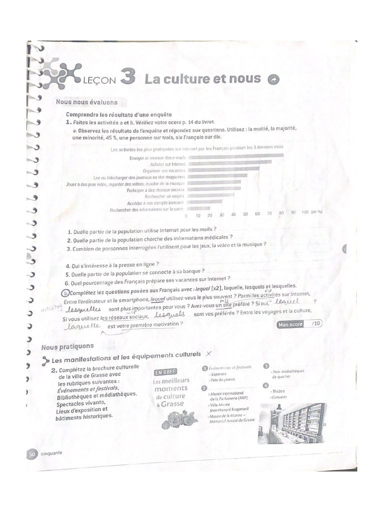 Sem 5 WKBK PDF Part-1 | PDF