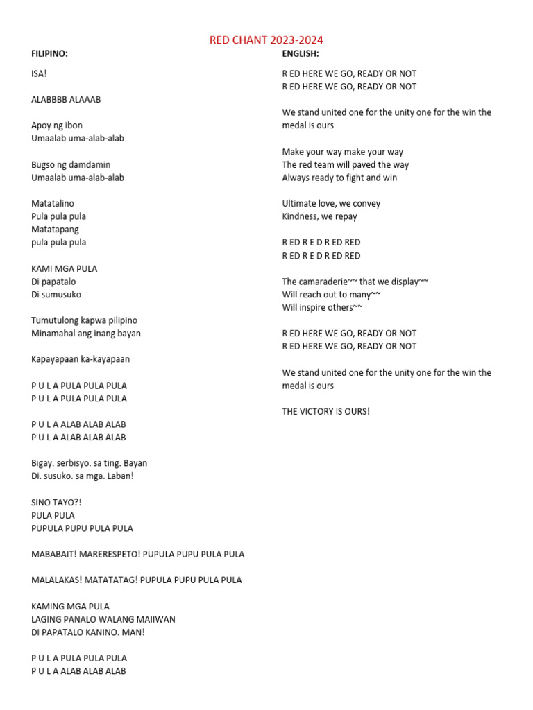 Red Chant | PDF