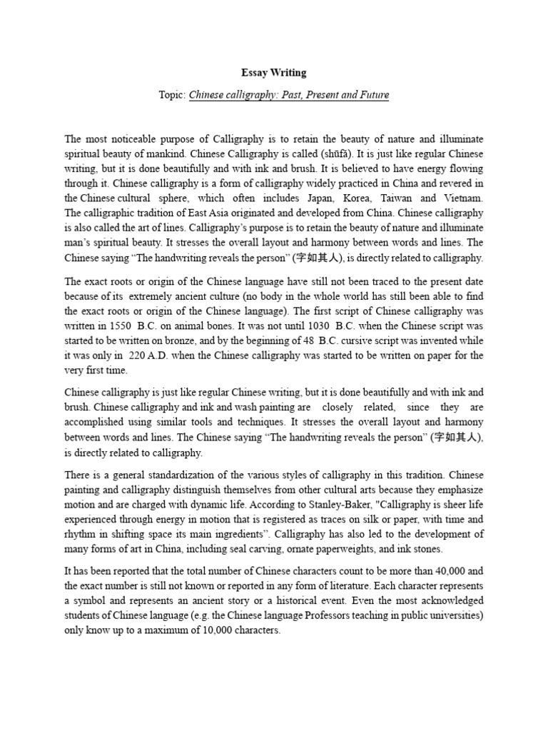 Essay Writing On Chinese Calligraphy - Past, Present and Future | PDF ...