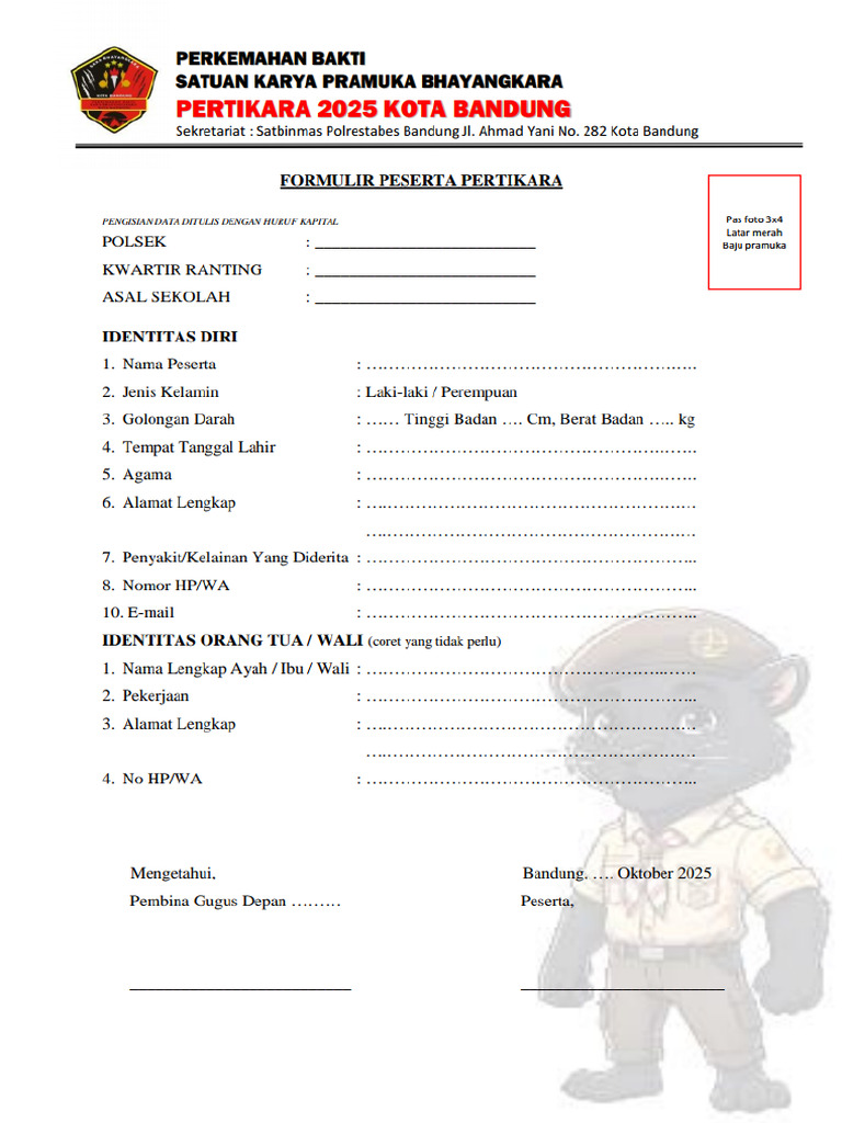 Form Peserta Pertikara 2025 | PDF