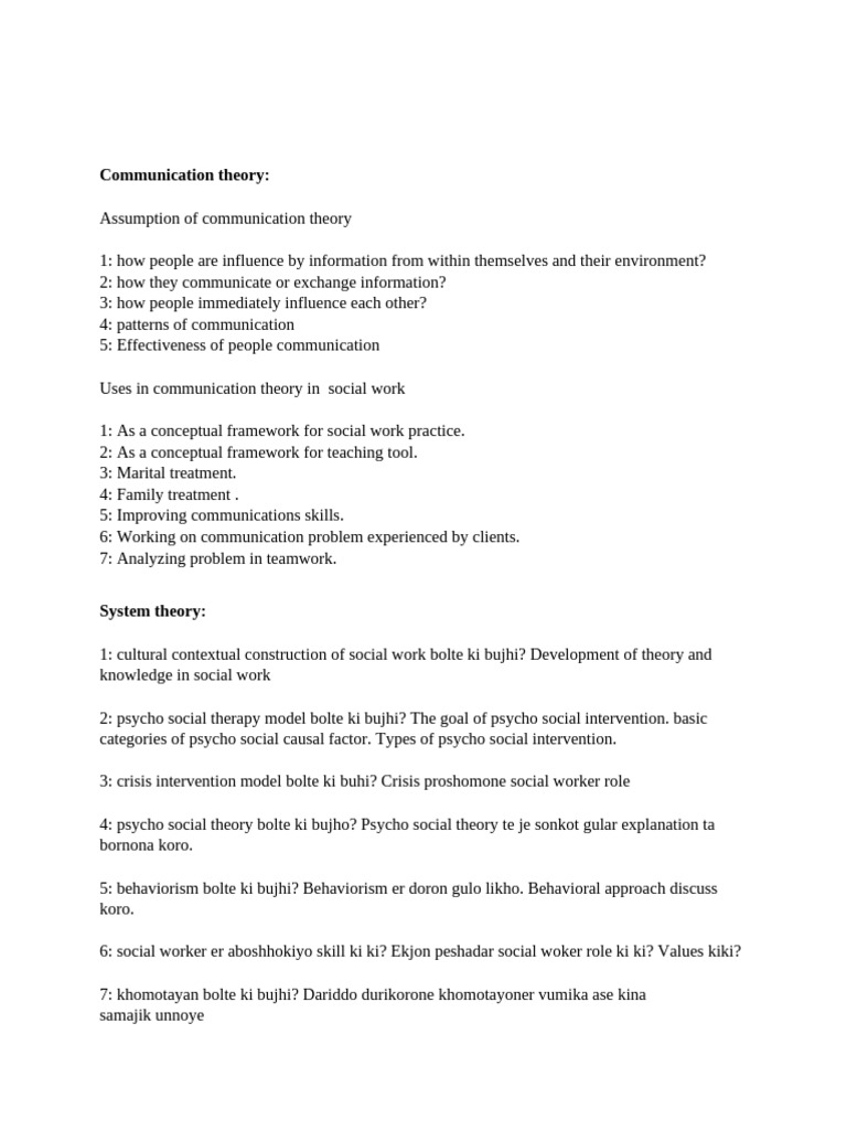 Communication Theory | PDF