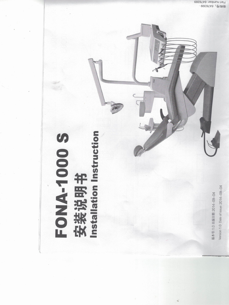 Fona 000042 | PDF