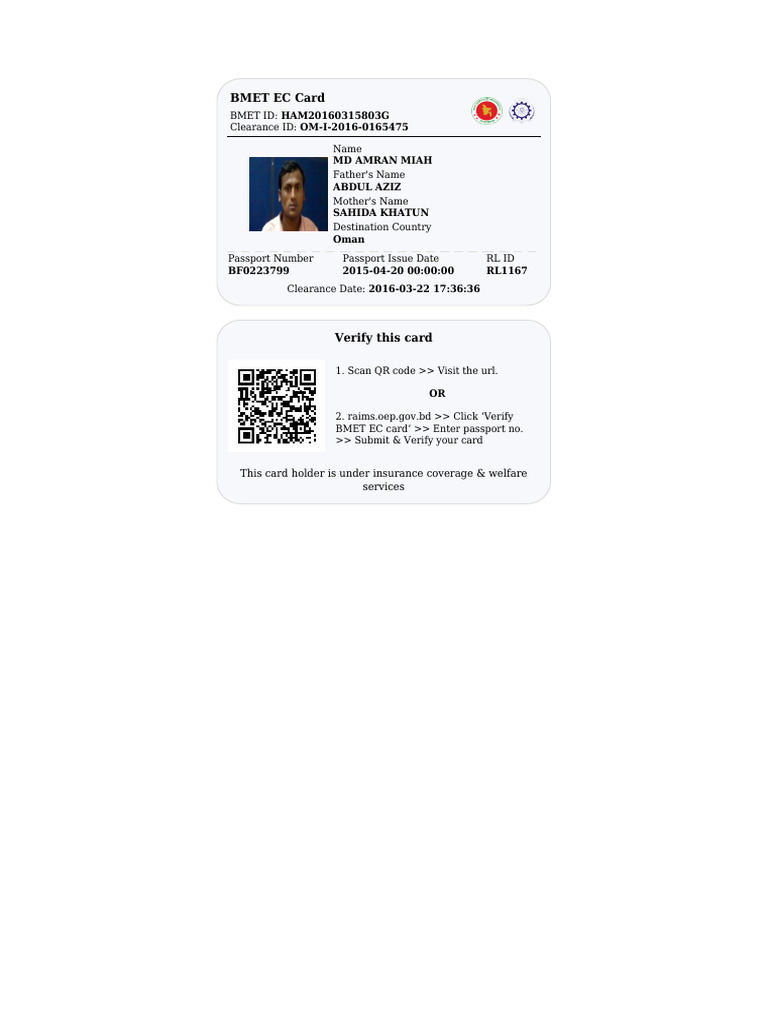 Bmet - Ec - Card - For MD Amran Miah Om-I-2016-0165475 | PDF