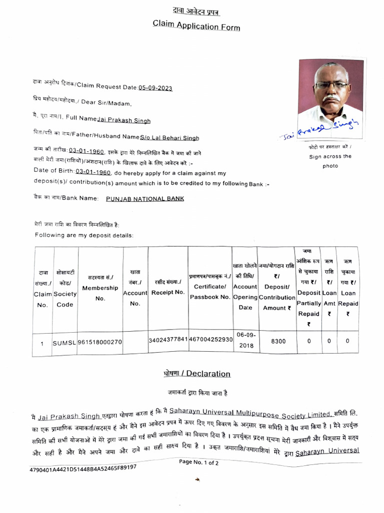 Date:05-09-2023: Claim Application Form | PDF | Taxes | Money