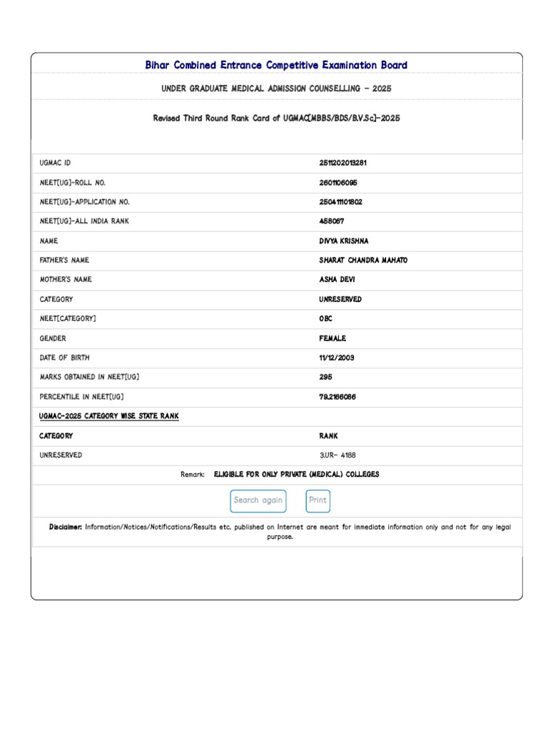 Revised Rank Card | PDF