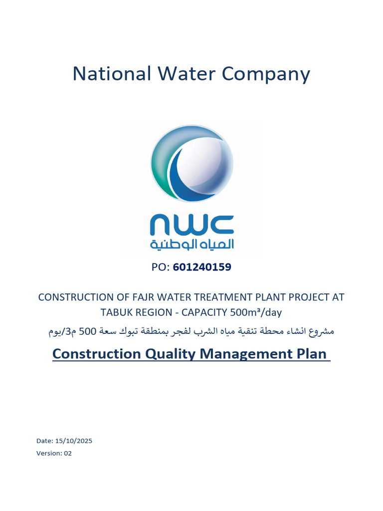 Fajr Water Treatment Plant Quality Plan | PDF | Specification ...