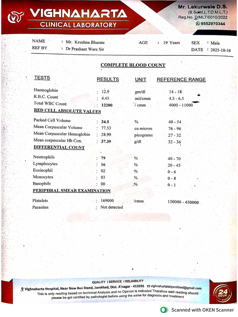 Krushna Bharate | PDF