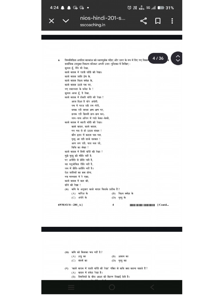 PDFGallery_20251108_162433 | PDF