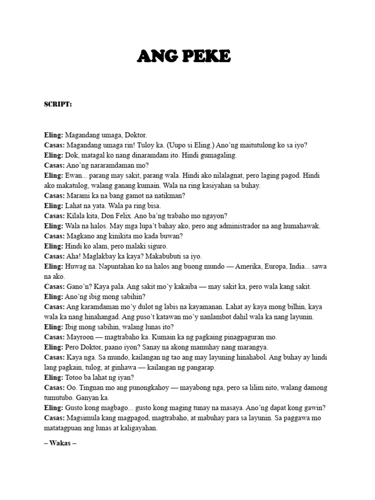 Ang Peke | PDF