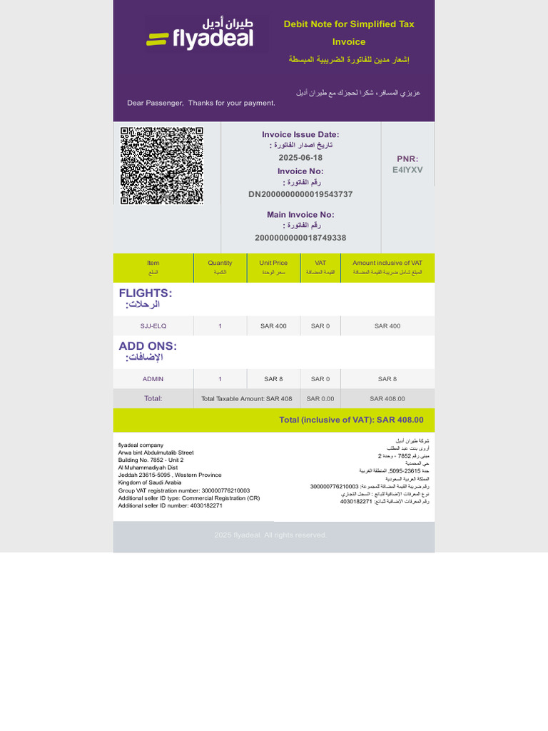 Flights:: اﻟ ر ﺣ ﻼ ت: Dear Passenger, Thanks for your payment | PDF ...