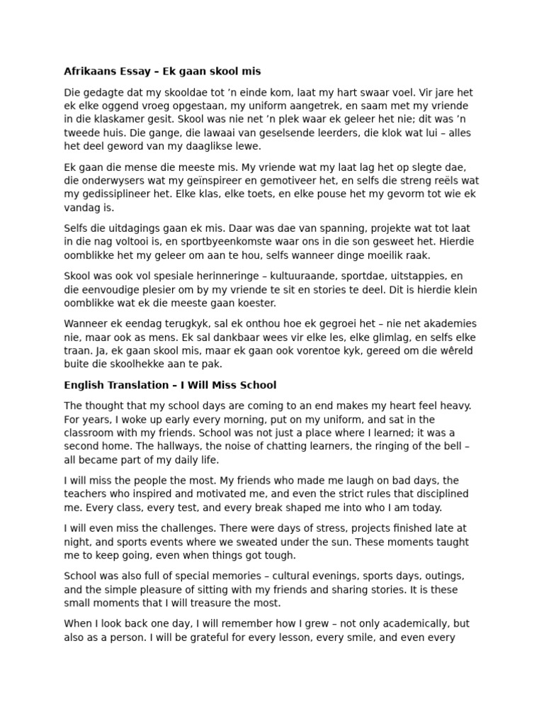 Afrikaans Essays | PDF