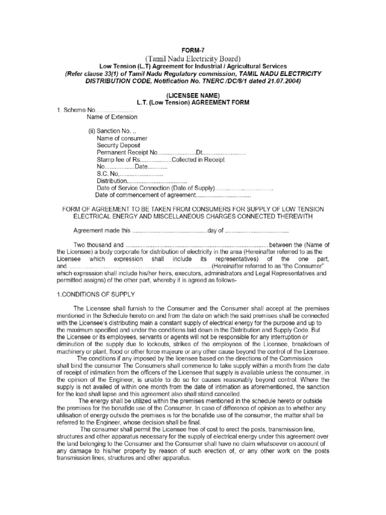 TNPDCL - Application Portal | PDF