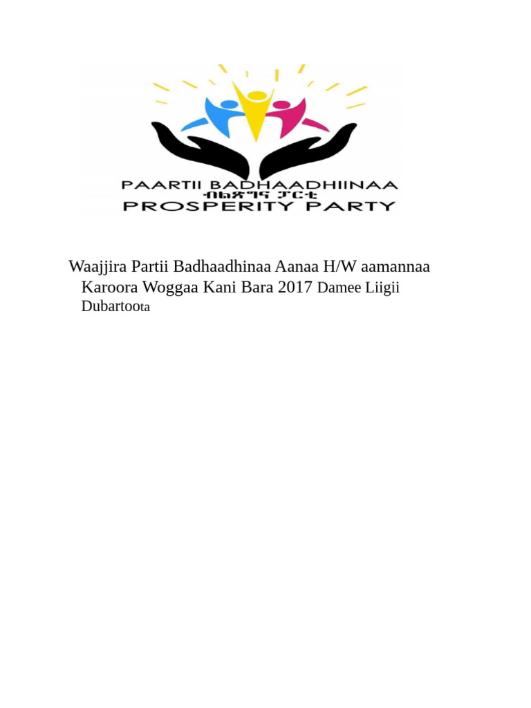 Karoora Wogaa Bara 2017damee Liggii Dubaartoota | PDF