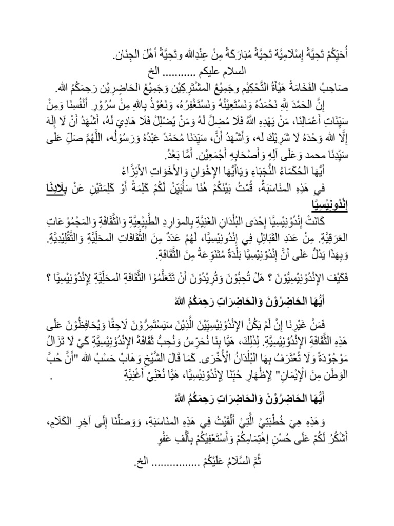 Teks Pidato Bahasa Arab | PDF