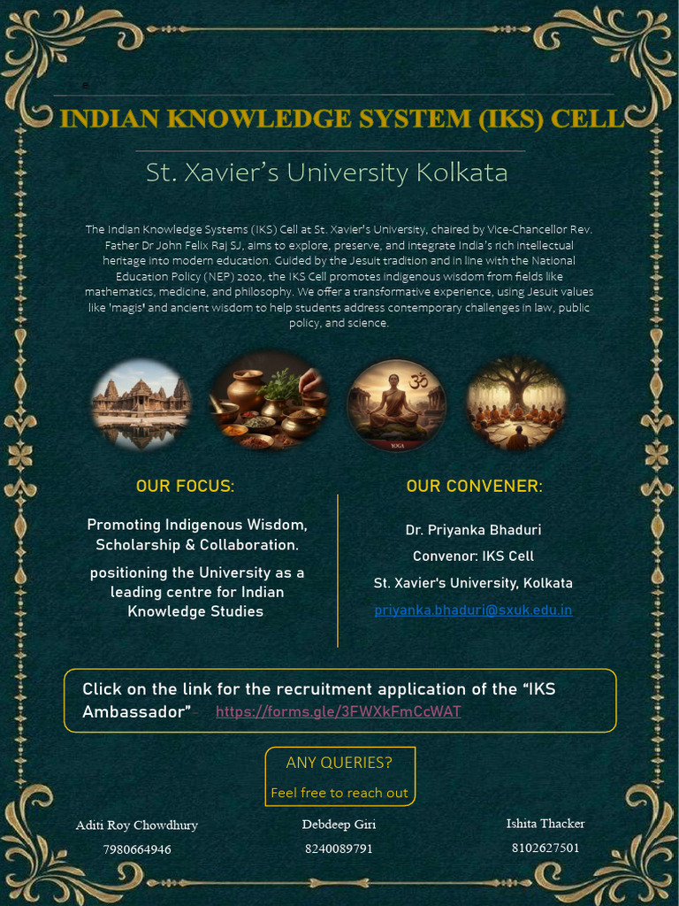 IKS Cell Recruitment Poster | PDF