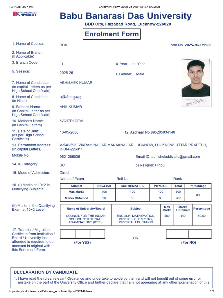 BCA Enrolment Form 2025-26 | PDF