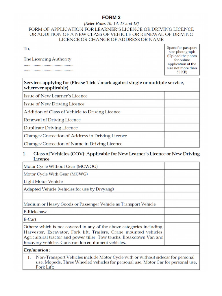 Driver License Renewal | PDF