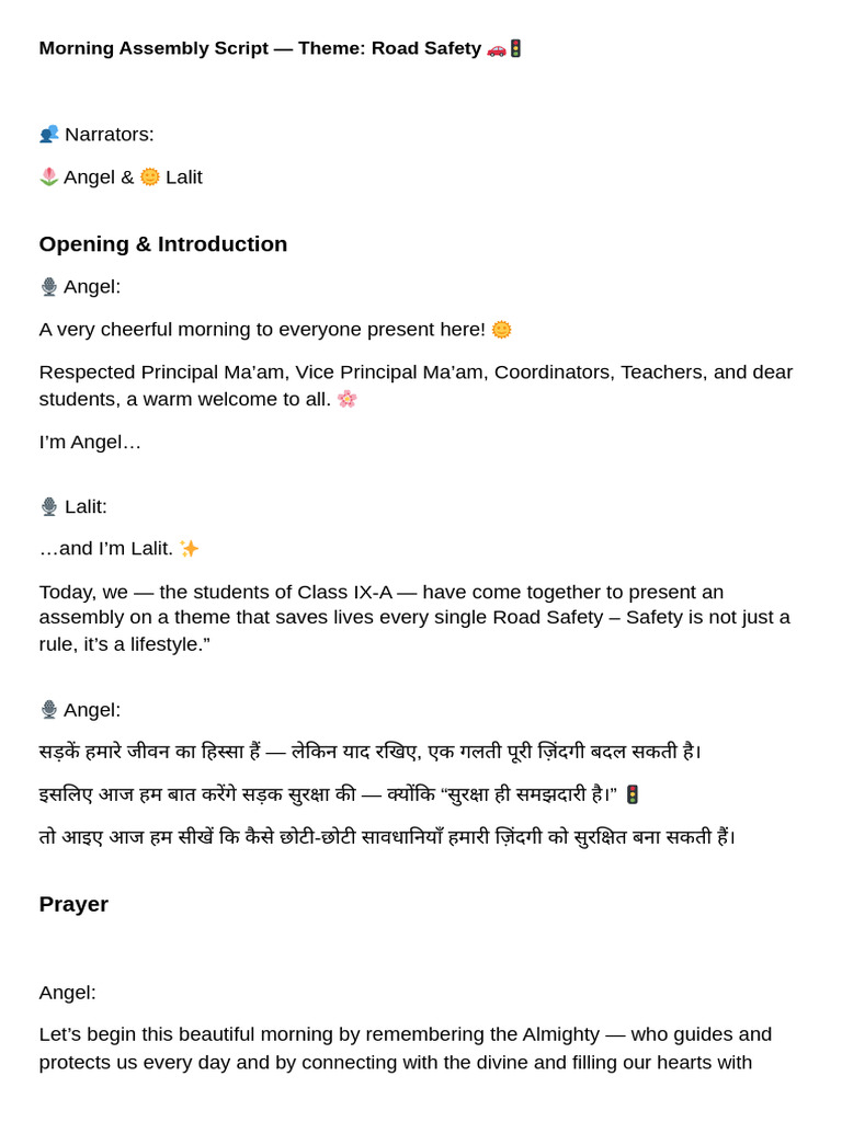 Angel | PDF