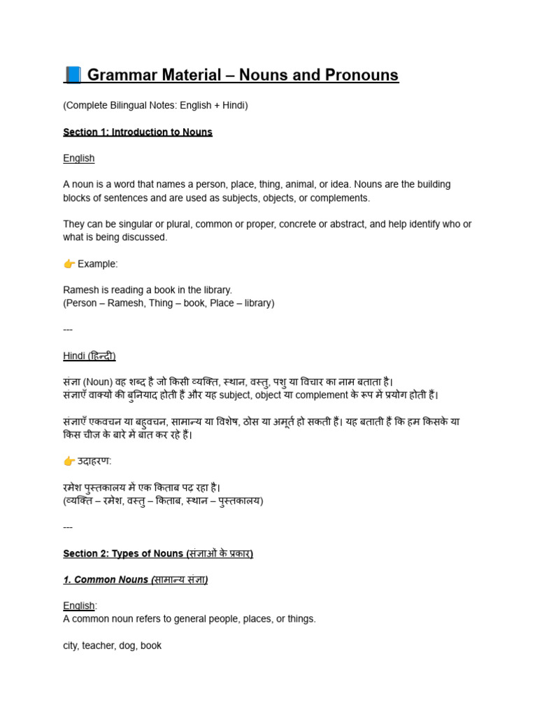 Nouns and Pronouns: Bilingual Guide | PDF | Grammatical Gender | Pronoun