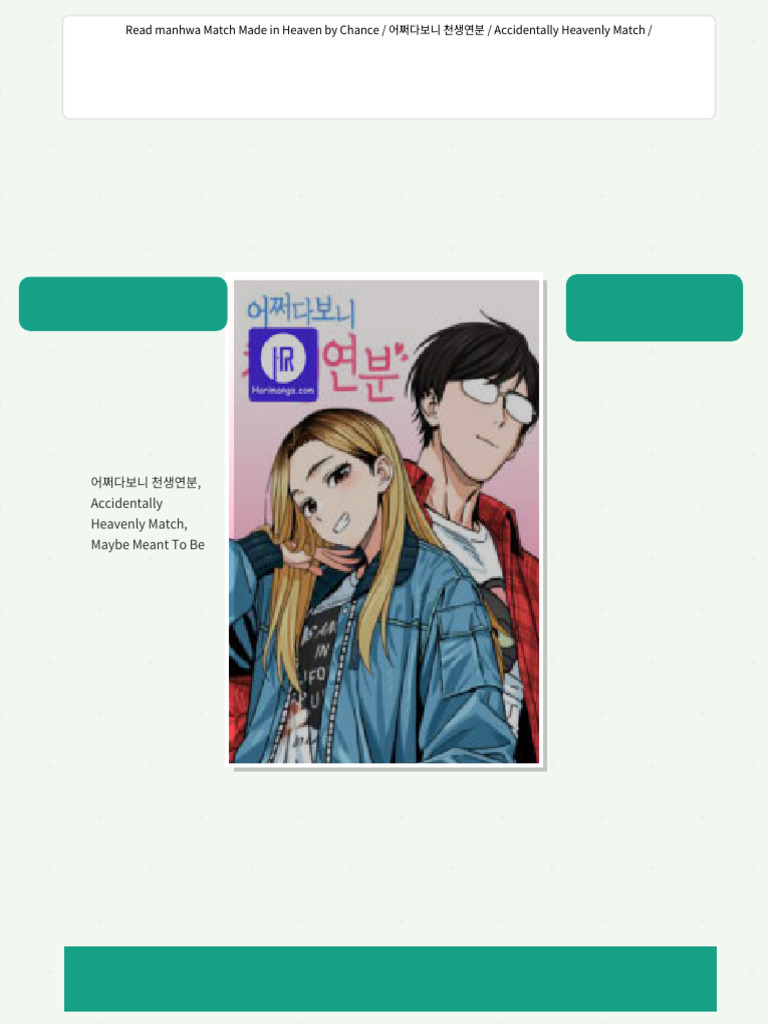 Match-Made-In-Heaven-By-Chance available any format | PDF | Comics ...