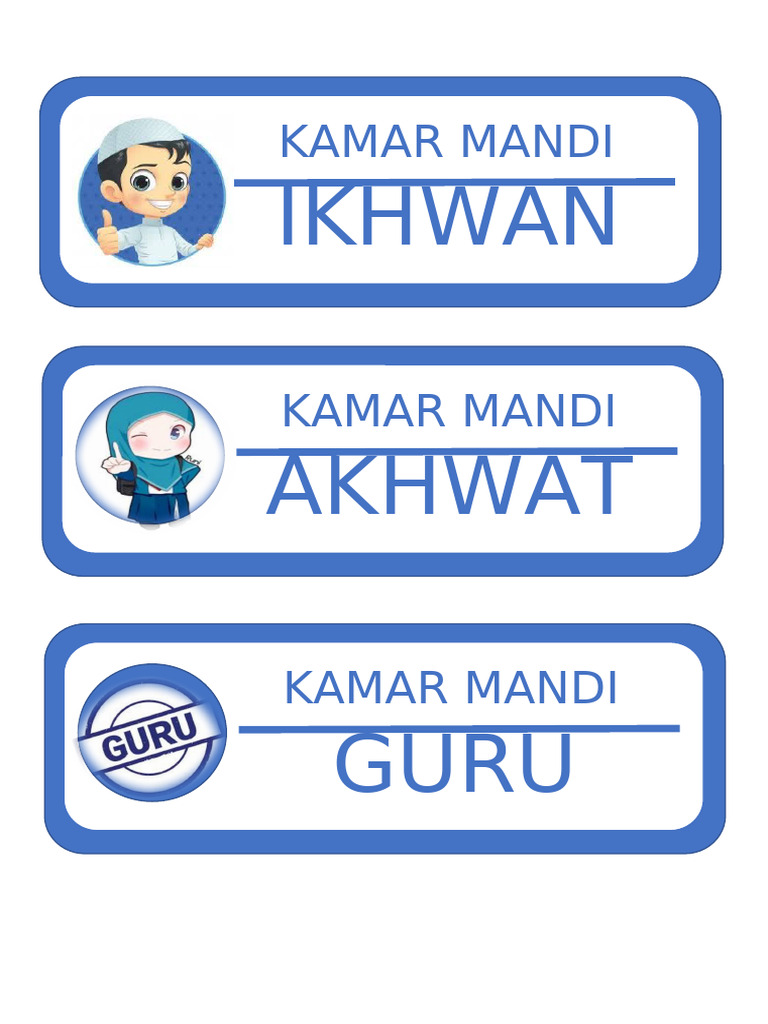 Logo Kamr Mandi | PDF