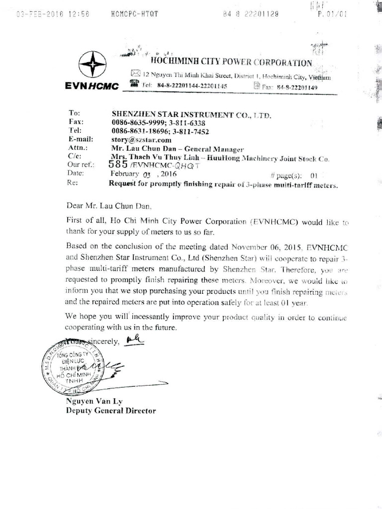 Star Reference Letter | PDF