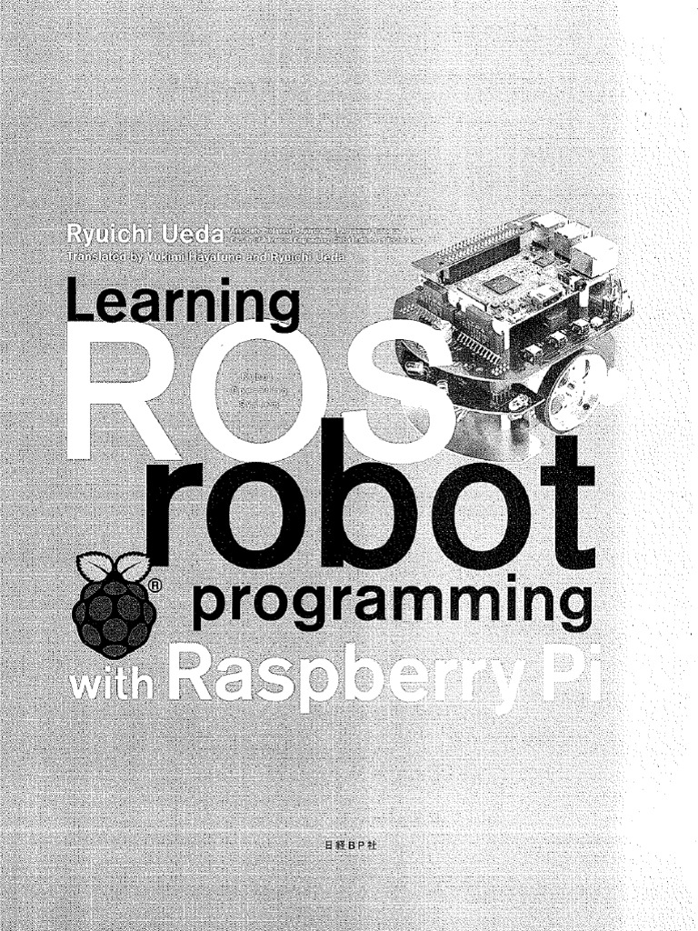 ROS Book | PDF